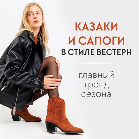 Интернет-магазин обуви и сумок Lauf! - купить модную обувь, сумки в ...