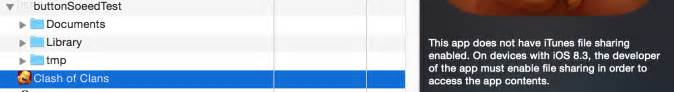 Ios Disable Itunes File Sharing Stack Overflow