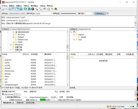 Ssm项目部署云服务器 基于centos7（mysql Tomcat Jdk） Careymargue 博客园