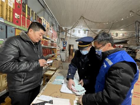 【小网格 大力量】冷链食品排查，筑牢安全防线工作