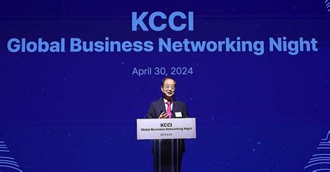 한덕수 총리 글로벌 경제 교류의 밤 축사