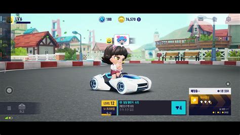 카트라이더 드리프트 큐티 마리드 이모지 모음 Youtube