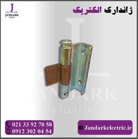 لولادرب تابلو برق 095 ژاندارک الکتریک فروشگاه اینترنتی ملزومات