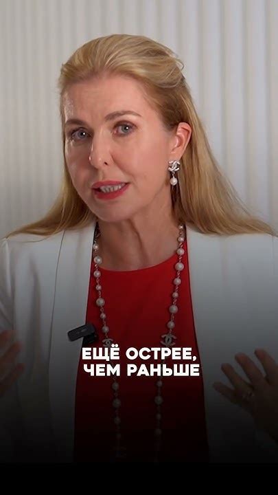 Как решить проблему дефицита кадров в медицине Shorts Youtube