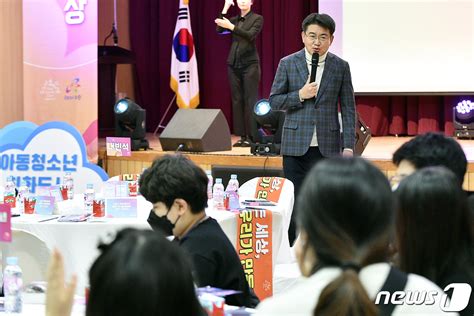 인사말하는 오승록 노원구청장 네이트 뉴스 인사말하는 오승록 노원구청장 네이트 뉴스