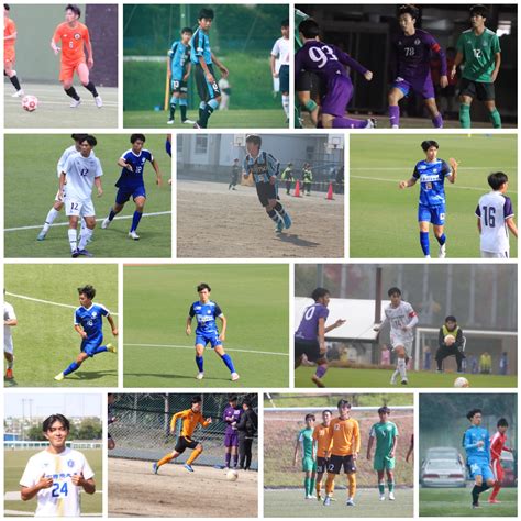 11月20‐30日の大学サッカー フロンターレアカデミー出身の選手たち 川崎そだち