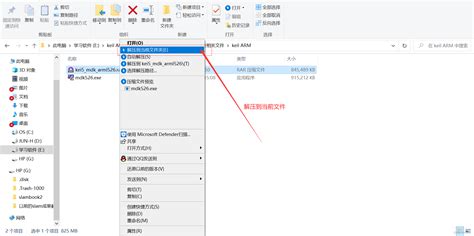 keil安装与stm32简单程序编写 led闪烁 stm32 h jun 2048 ai社区