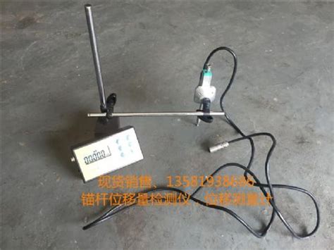 YS 150mm位移测试装置 价格 2500元 台