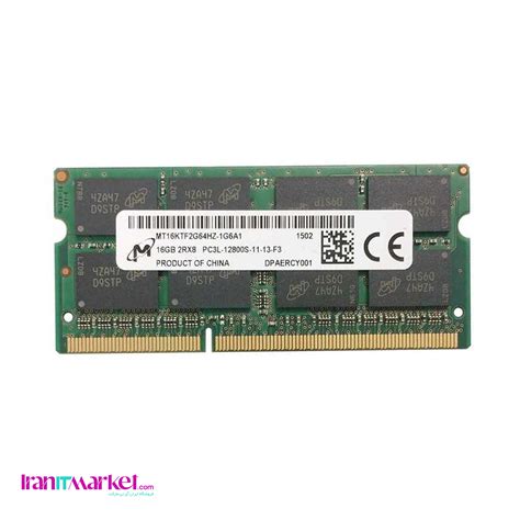 رم لپ تاپ میکرون Ram Micron 16 Gb Pc3l 12800 1600mhz ایران آیتی مارکت