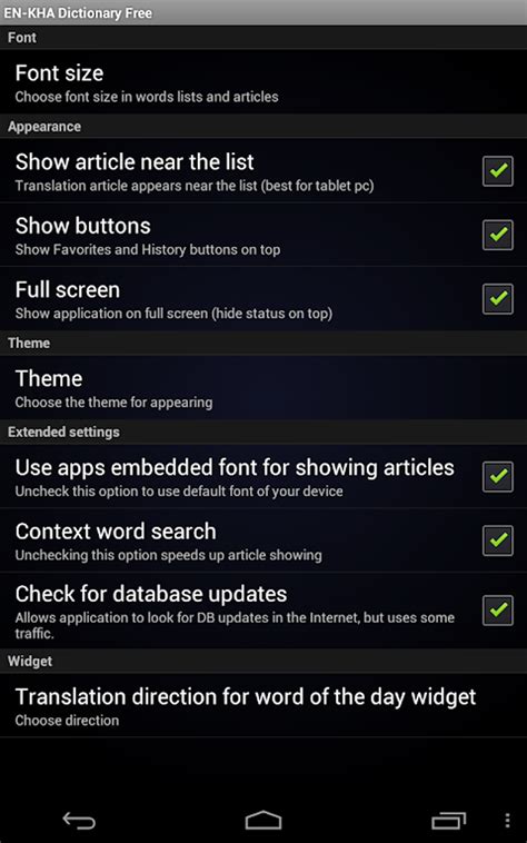 Android English Khasi Dictionary Apk