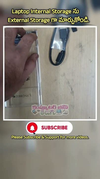 Turn Your Old Hdd Into An External Driveytshorts Shorts Shortsfeed
