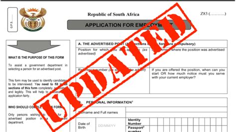 How To Fill Out The SA Government Z Form A Comprehensive Guide Mynewsroom