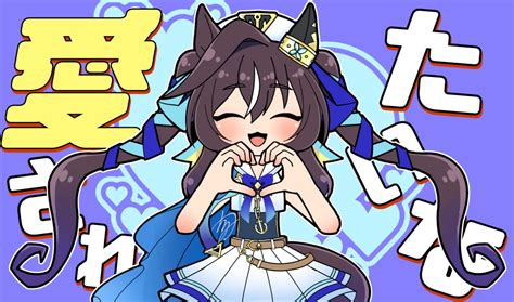 Safebooru 1girl Animal Ears Belt Beret Black Hair Blush Closed Eyes
