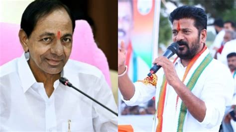Cm Revanth Reddy Sensational Comments On Brs Party Brs Will Merge In
