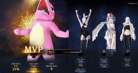 어제 일이지만 일리 노말 클 했습니다 로스트아크 에펨코리아
