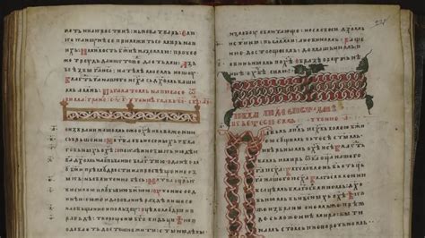 Bosanska Redakcija Staroslavenskog Jezika Erma Ramić Kunić Ma Institut Za Jezik Univerziteta