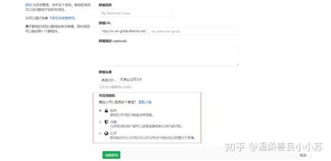 gitlab的使用方法，详解gitlab操作 知乎