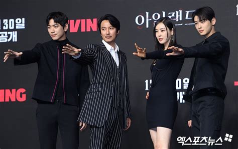 성준 김남길 이다희 차은우 아일랜드로 뭉친 배우들[엑s Hd포토]