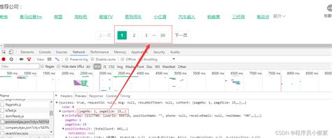 Python数据分析实例：利用python爬虫获取数据爬虫数据采集实例 Csdn博客
