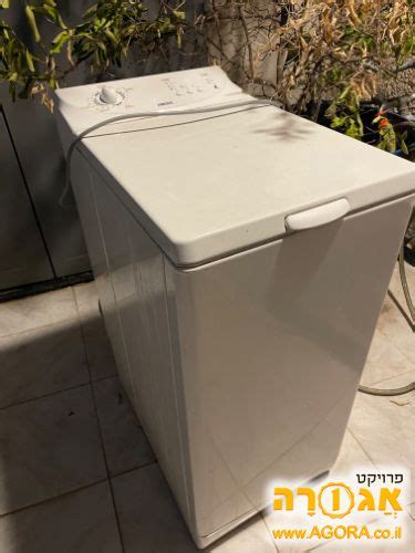 תמונה של מכונת כביסה זנוסי פתח עליון למסירה בחינם מודעה 2660534