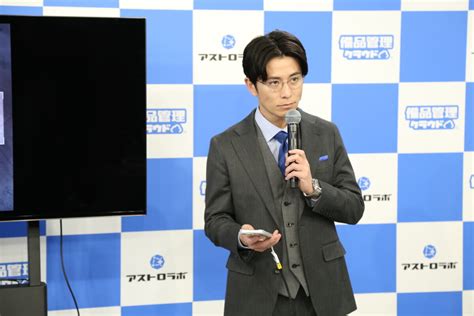 オリエンタルラジオ 藤森慎吾 サステナブルな備品管理に「相方にも是非勧めたいサービスですね」 日刊エンタメクリップ