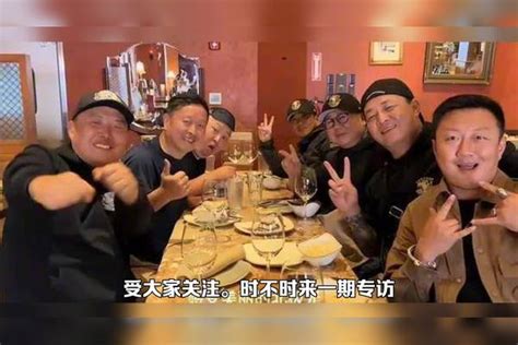 德云社阎鹤祥现身北美，引网友热议，当红相声演员是真挣钱