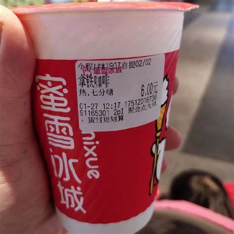 陈少举 On Twitter 有点意思 🤔 Instagrampcn57iu1vjsd
