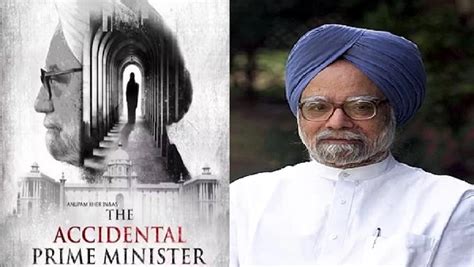 Manmohan Singh द एक्सीडेंटल प्राइम मिनिस्टर के वो 7 डायलॉग्स जिन पर मचा था बवाल पूर्व Pm पर