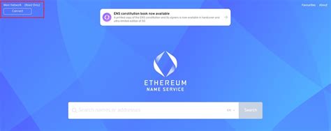 How To Transfer Ens Domain To A New Wallet Coinapult