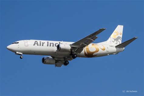エア・インチョン、札幌千歳〜ソウル仁川線を開設 週1便運航、道産ホタテを輸出 Traicy（トライシー）