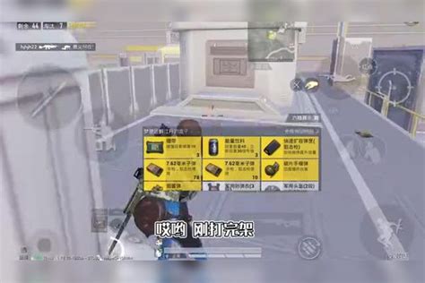 和平精英：挑战空投行动，集齐“10瓶冰茶”吃鸡，蹲守双黄蛋！（1）空投行动挑战