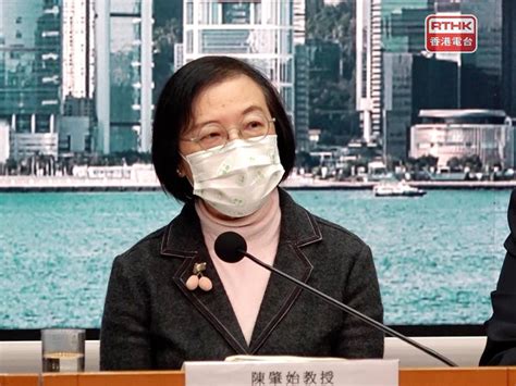 年初四是否調整社交距離措施 陳肇始稱言之尚早 香港電台 LINE TODAY