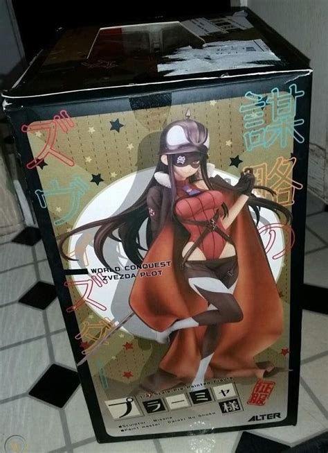 World Conquest Zvezda Plot Lady Plamya 17 Complete Figure Hobbies