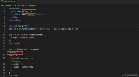vscode 常用必备插件 vscode文件图标插件 csdn博客