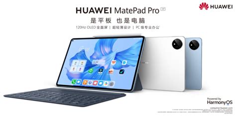 天极网平板电脑频道 天极网平板电脑频道首页