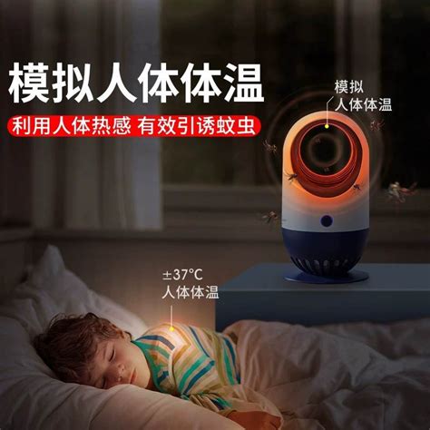 Noin灭蚊灯神器灭蚊家用驱蚊器室内婴儿光催化杀蚊子虫捕吸电灭蝇 虎窝淘