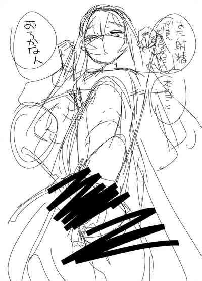 Kurokami No Maria Sama Nhentai Hentai Doujinshi And Manga