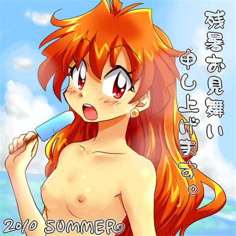 Rule 34 Breasts Lina Inverse Long Hair Pointy Chin Red Hair Slayers