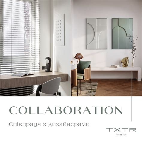 Txtr Інтерєрні картини на замовлення Terior • Instagram Photos And Videos