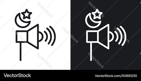 Adzan Icon Set Mosque Azan Symbol Islamic Azaan Vector Image