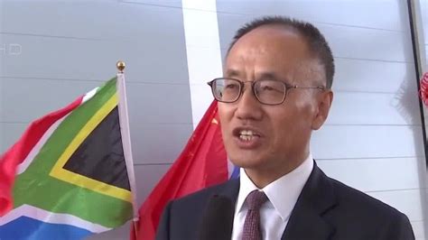 中国驻南非大使：中俄南非海上联合演习意义重大凤凰网视频凤凰网