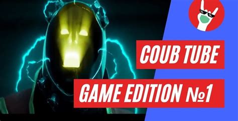 Best Cube Compilation Game Edition 1 Пикабу