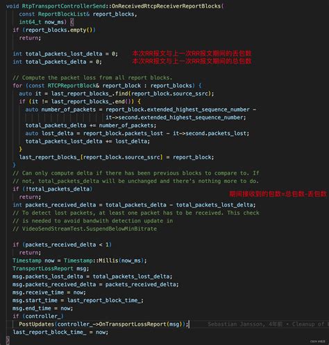 Webrtc Gcc 拥塞控制算法（tfb Gcc） Csdn博客