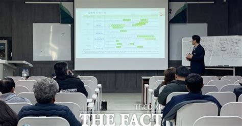 정읍지황 재배농가 기술교육 및 우수사례 지역 벤치마킹 실시
