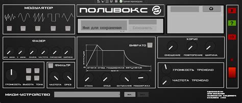 Github Coolcooldeathsynthesizer