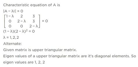 eigenvalues and eigenvectors 1 free mcq practice test with solutions
