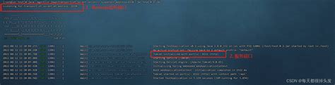 图文并茂教你使用idea远程调试springboot项目idea调试springboot Csdn博客