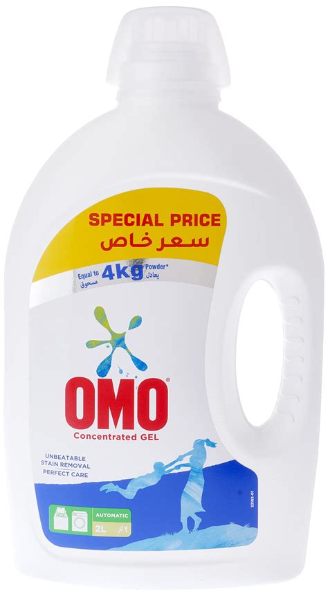 سائل تنظيف الملابس