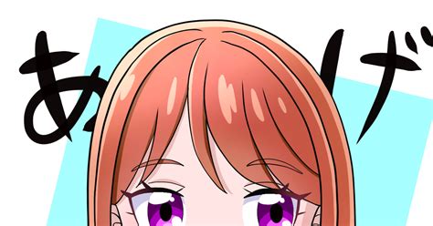 ひろがるスカイプリキュア あげ Kamihoshiのイラスト Pixiv