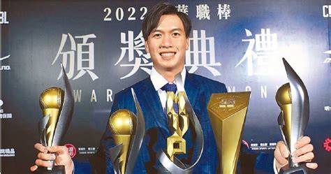 林立橫掃5大獎項！史上首位二壘手奪年度mvp 生活 Ctwant